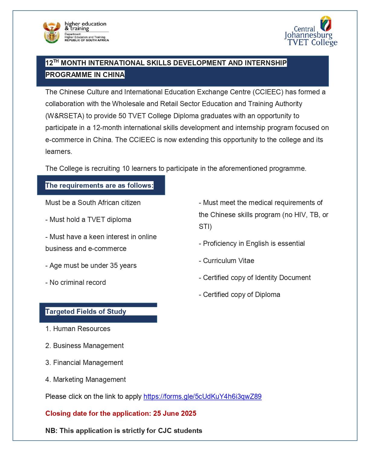 CJC International Skills Development Internship Programme for 2025 ...